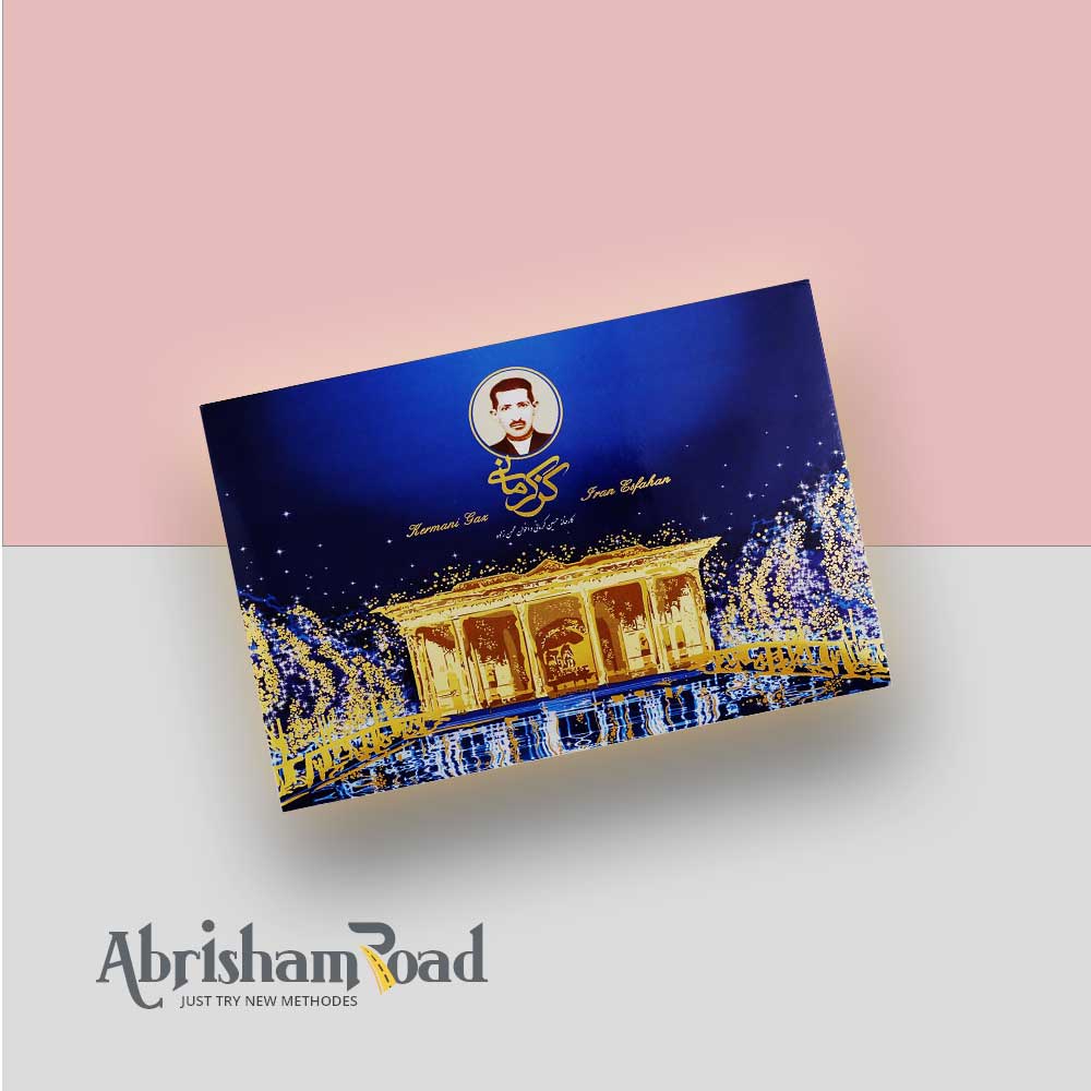 Gaz Persian Nougat, Pure 42% pistachio Gaz, Wholesale Persian ...